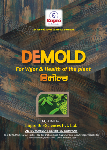 Manufacturer of Liquid Multistrain Biopesticides & Botanical Pesticide ...